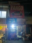 Yango office (No:46A, Model Town), yönetim ofisi  Lahor'dan