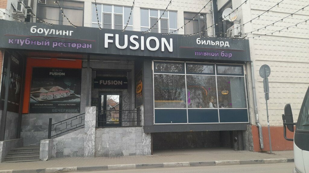 Lazer paintball Fusion Cyber City, Tula, foto