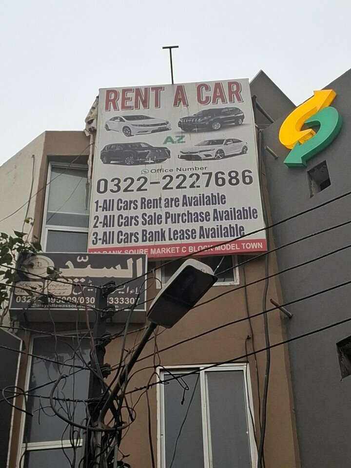 Kullan-bırak otomobiller Az Rent A Car, Lahor, foto