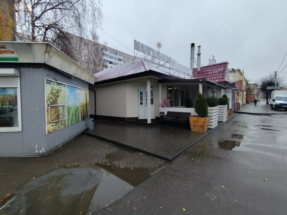 Market Minimarket Orion, Riazan, foto