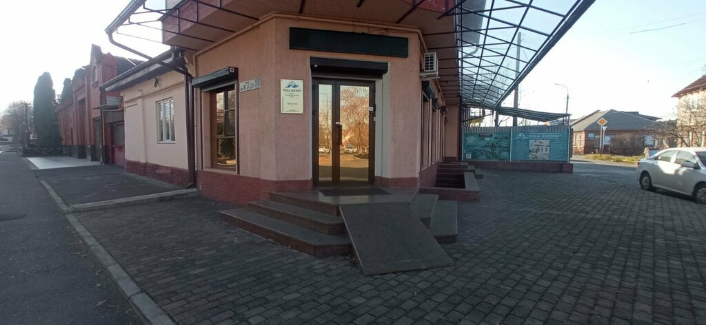 Kalıcı makyaj stüdyosu Diana. Laser_pm, Vladikavkaz, foto