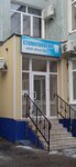 Ulybka+ (Karbysheva Street No:8), özel ağız ve diş sağlığı klinikleri ve muayenehaneleri  Ulyanovsk'tan
