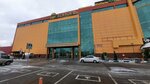 Super Drive (Lezhnevskaya Street No:55), atraksiyon  İvanovo'dan