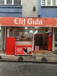 Elif gıda (Fatih Mah., Aksaray Cad., Esenler, İstanbul), gıda üreticileri  İstanbul'dan