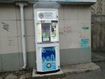 Живая Вода (ulitsa Kutuzova No:56А, mikrorayon Novy gorod), su otomatı  Orsk'tan