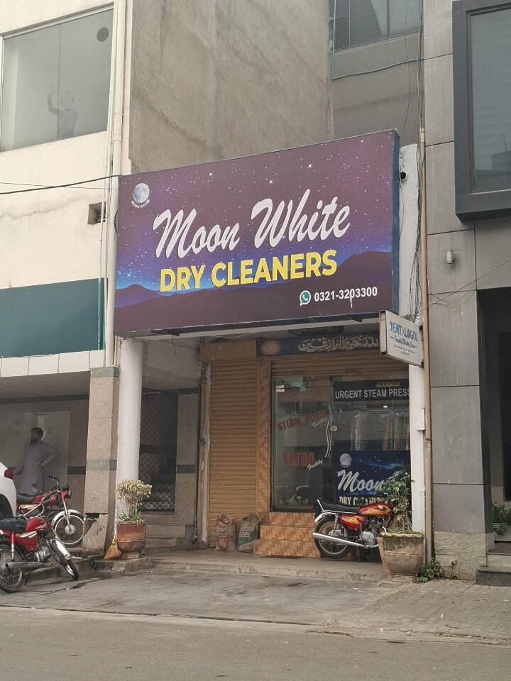 Kuru temizlemeciler Moon White Dry Cleaner and Steam Laundry, Lahor, foto