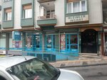 A101 (Fevzi Çakmak Mah., 1112. Sok., No:6A, Esenler, İstanbul), market  İstanbul'dan