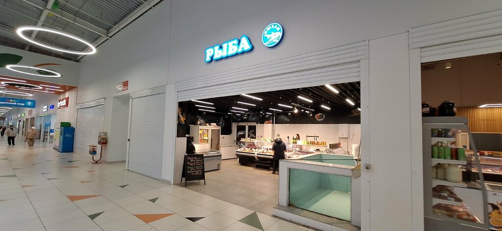 Balık ve deniz ürünleri Ишхан, Saint‑Petersburg, foto
