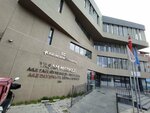 Yeşilova Aile Sağlığı Merkezi (İstanbul, Küçükçekmece, Kahramanlar Cad., 70A), aile sağlığı merkezi  İstanbul'dan