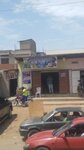Agência de viagens (Luanda Province, Municipality of Kilamba Kiaxi, Sapú), seyahat acenteleri  Loanda'dan
