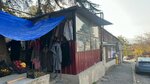 Магазин одежды (Artvinis Street No:53), giyim mağazası  Tiflis'ten