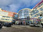 Berry-Berry (8 Marta Street No:149), tuhafiyeler  Yekaterinburg'dan