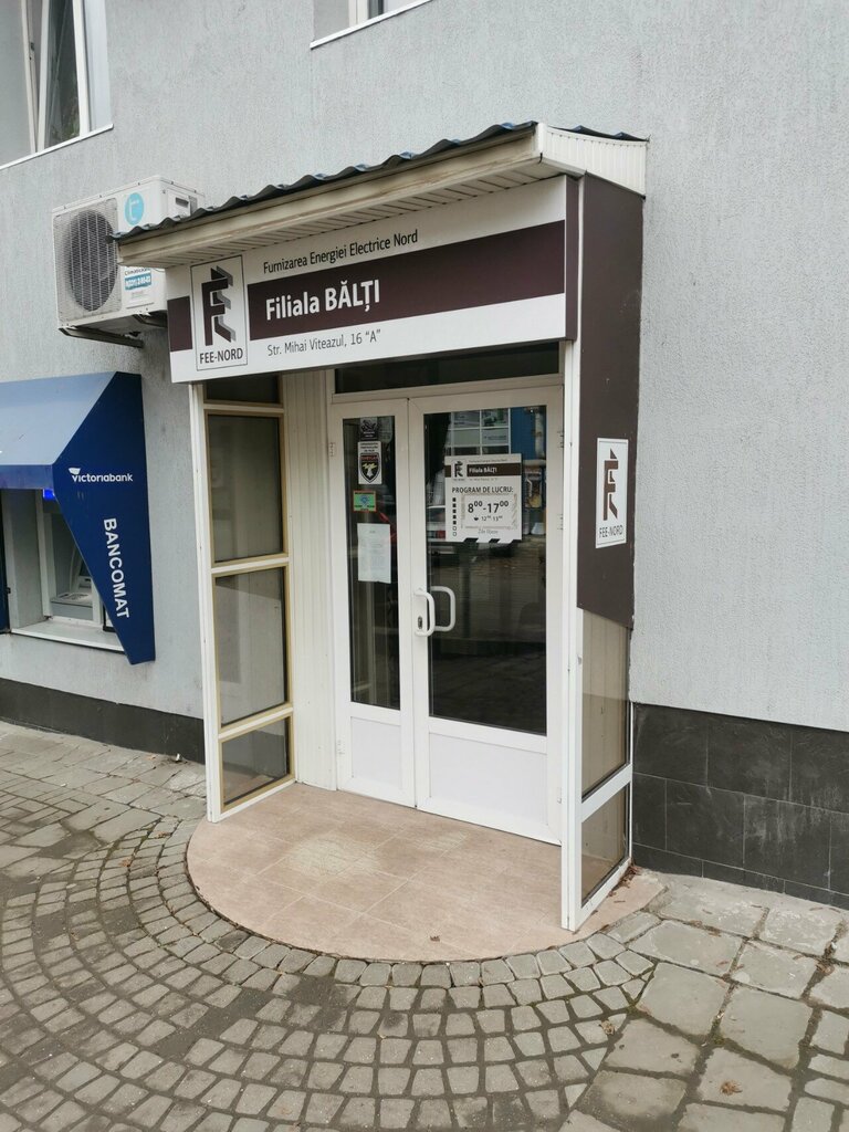Enerji firmaları Fee-Nord, Beltsi, foto