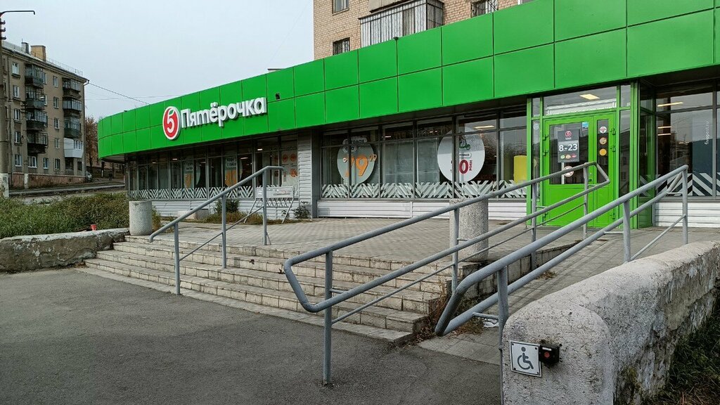 Kasap, şarküteri Колбасная лавка, Magnitogorsk, foto