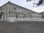 MAOU School № 28 (Shkolnaya ulitsa No:33, territoriya Tsemdolina), ortaokul  Novorossiysk'ten