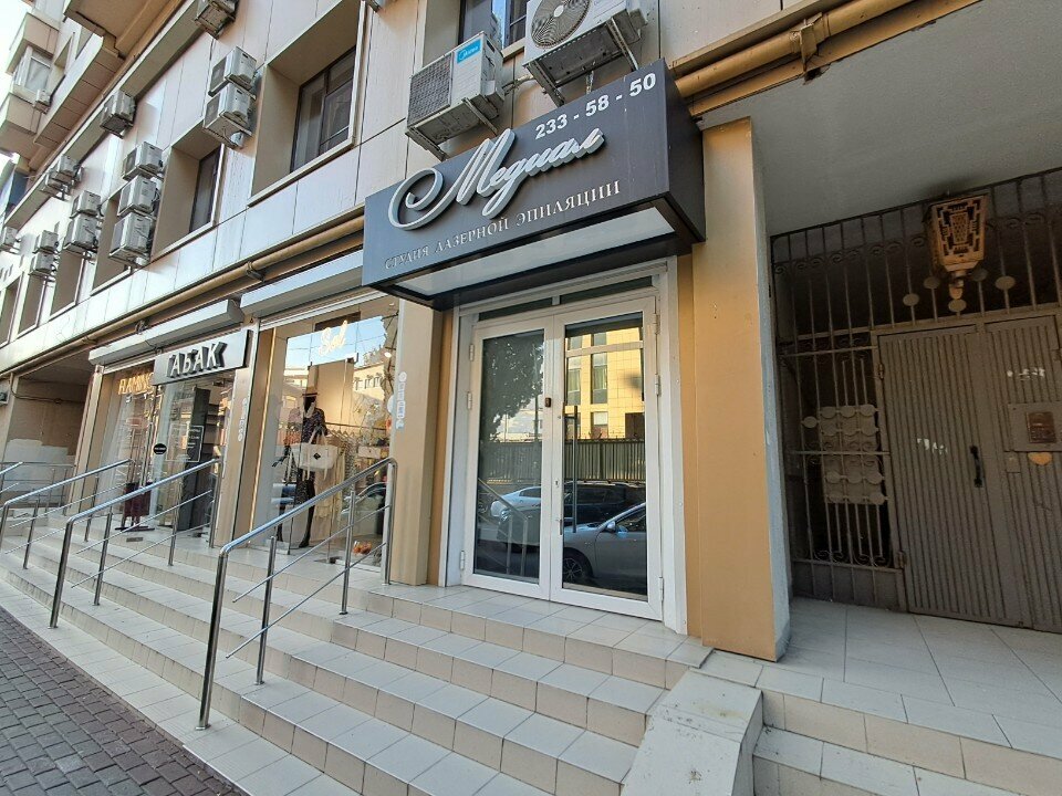 Etkinlik gişeleri Kassir, Soçi, foto