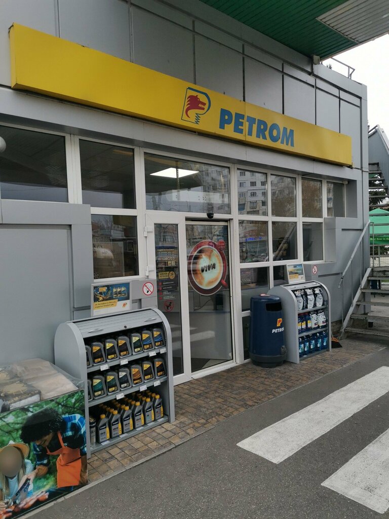 Benzin istasyonu Petrom, Beltsi, foto