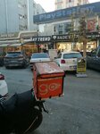 Sevil Bay Trend (Demetlale Mah., 406. Cad., No:4B, Yenimahalle, Ankara), giyim mağazası  Ankara'dan