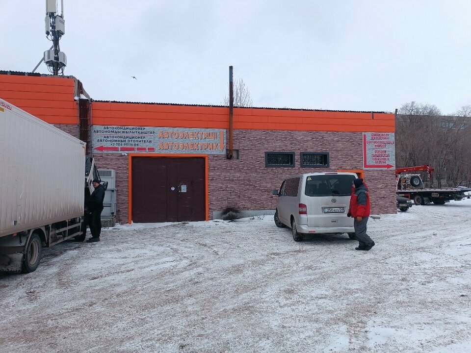 Otomobil servisi Repair center for car parts and air conditioners, Karağandı, foto