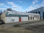 Zelton (Советская улица No:126), alkolsüz içecekler  Mineralniye Vodi'den