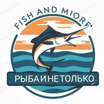 Fish (Lavrinenko Street No:13к2, Moscow), balık ve deniz ürünleri  Moskova'dan