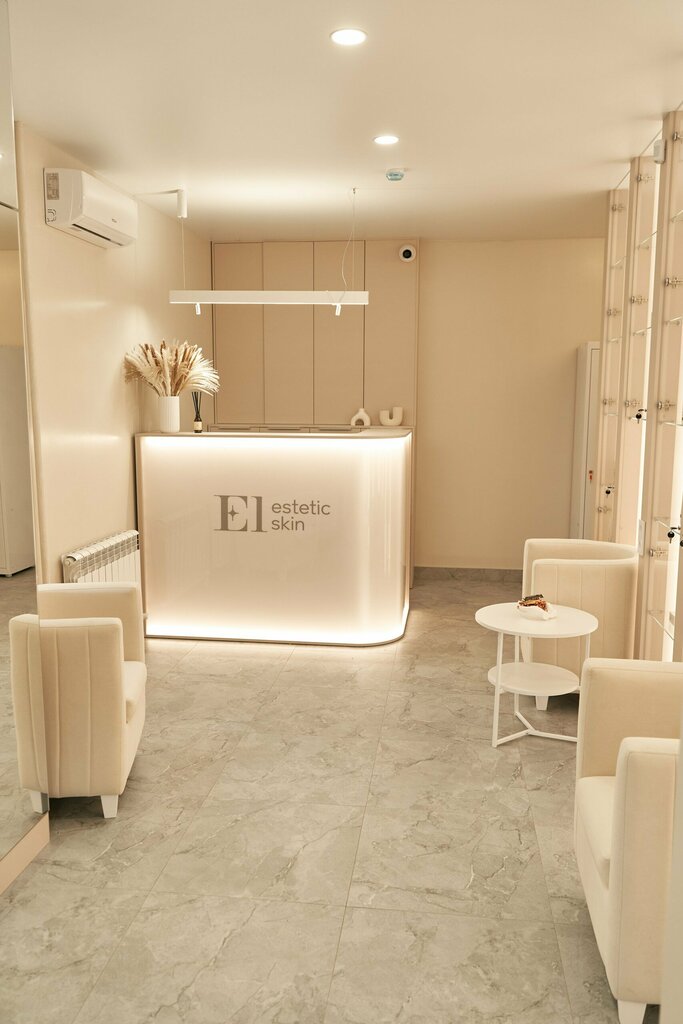 Kozmetoloji, kozmetik salonları El estetic skin, Ufa, foto