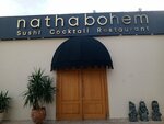 Natha Bohem sushi cocktail restaurant (Adana, Çukurova, Karslılar Mah., Adnan Menderes Blv., 75A), bar  Adana'dan