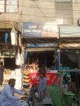 Data Pan Shop (6 Wahdat Link Road No:27B, Rehmanpura Colony), giyim mağazası  Lahor'dan