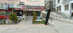 Classis Çocuk ve Erkek Kuaförü (Ankara, Çankaya, Osman Tan Cad., 55C), berberler  Ankara'dan