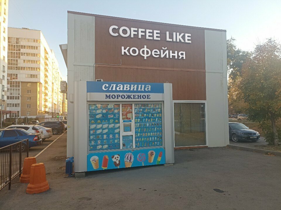 Dondurmacılar Славица, Orenburg, foto