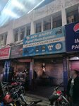 New Happy Studio (1 Street No:C10, Gulberg 3), profesyonel fotoğraf stüdyosu  Lahor'dan