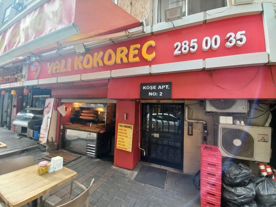 Kafe Yalı Kokoreç, İzmir, foto