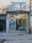 Mecid Berber (Sahibiata Mah., Hürriyet Sok., No:9A, Meram, Konya), kuaförler  Konya'dan