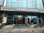 Class Hotel (Kahramanlar Cad., No:4C, Küçükçekmece, İstanbul), otel  İstanbul'dan