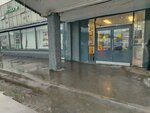 Unistream (Dekabristov Street No:15А), banka  Moskova'dan