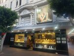 Serdar Cengiz Jewellery (Antalya, Alanya, Şekerhane Mah., Alaaddin Gaybi Sok., 22), kuyumcular  Alanya'dan