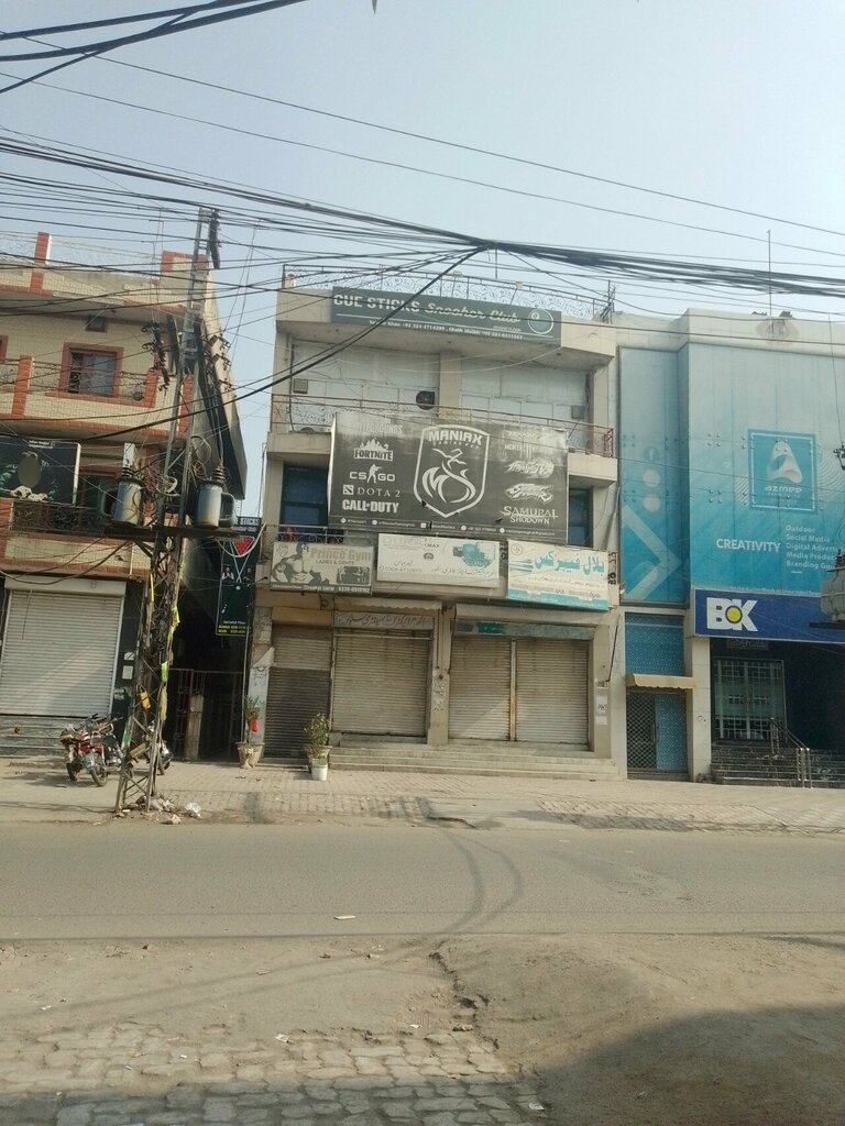 Ev eşyası mağazaları Al Haram electric & sanitary store, Lahor, foto