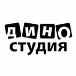 Дино (Krasnaya Street No:43/1), meslek kursları  Krasnodar'dan