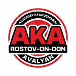 Академия Киокусинкай Аваляна Бранч (Gazetniy Lane No:55А), spor kulüpleri  Rostov‑na‑Donu'dan