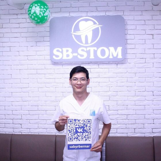 Özel ağız ve diş sağlığı klinikleri ve muayenehaneleri Sabber, Almatı, foto