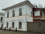Дом купца Калугина (Sovetskaya ulitsa No:17), turistik yerler  Plios'tan