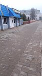 Clothing store (Grodzienskaja Region, Navagrudak, vulica Mickievicha), giyim mağazası  Novogrudok'tan