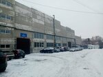 Omskiy zavod stal'nykh konstruktsiy (ulitsa Igorya Moskalenko No:137с2, Omsk), sanayi kuruluşu  Omsk'tan