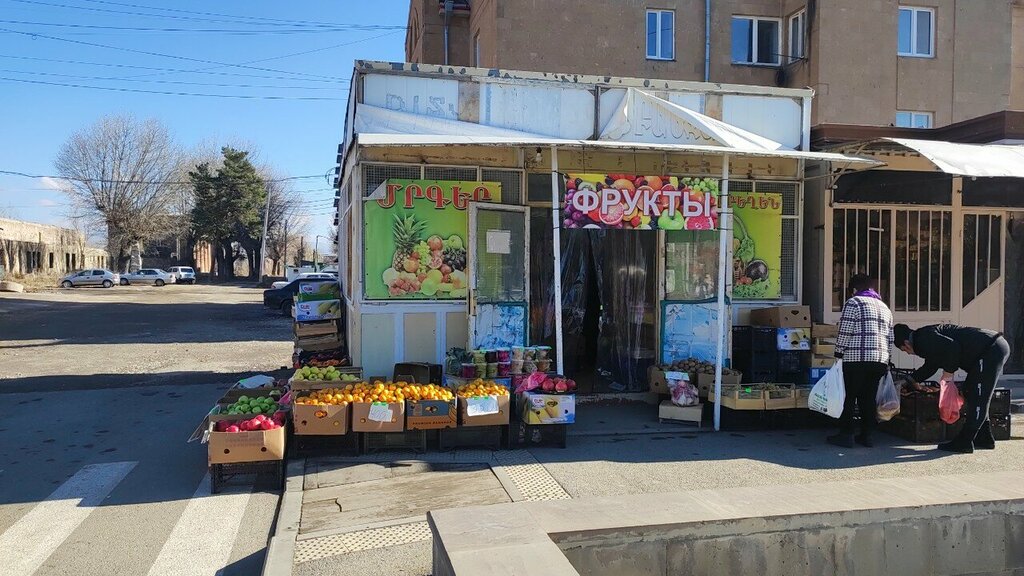 Manavlar Fruits and vegetables, Gümrü, foto