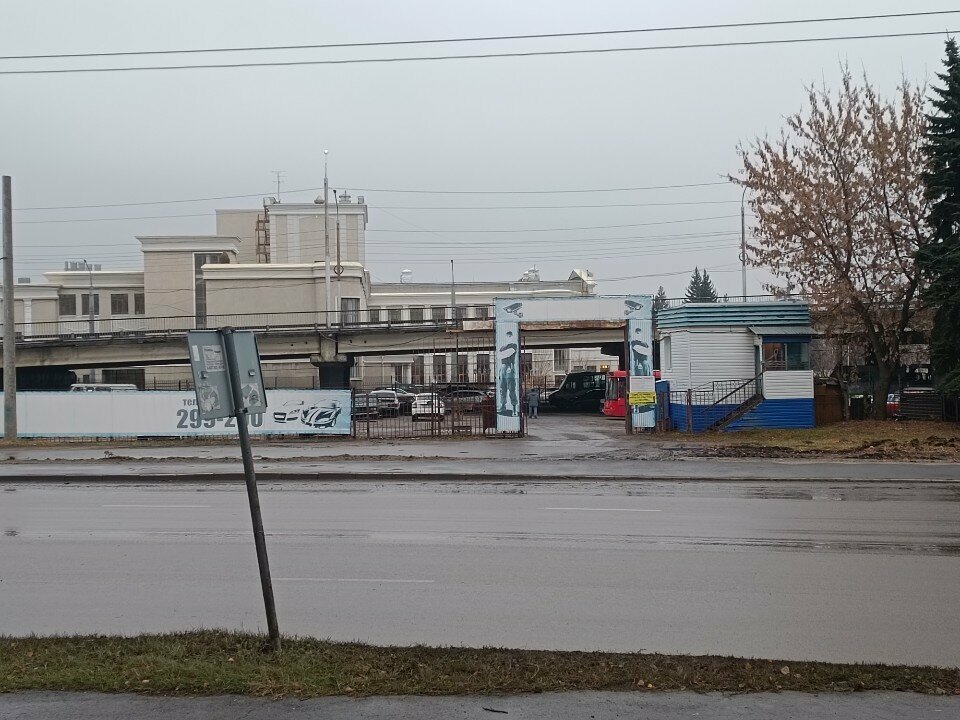 Yediemin otoparkları Специализированная стоянка для хранения задержанных транспортных средств, Penza, foto