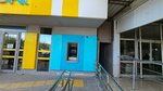 Ptt (Selahattin Eyyubi Mah., Ş. J. Er Mustafa Göksal Cad., No:62A, Yüreğir, Adana), atm'ler  Adana'dan
