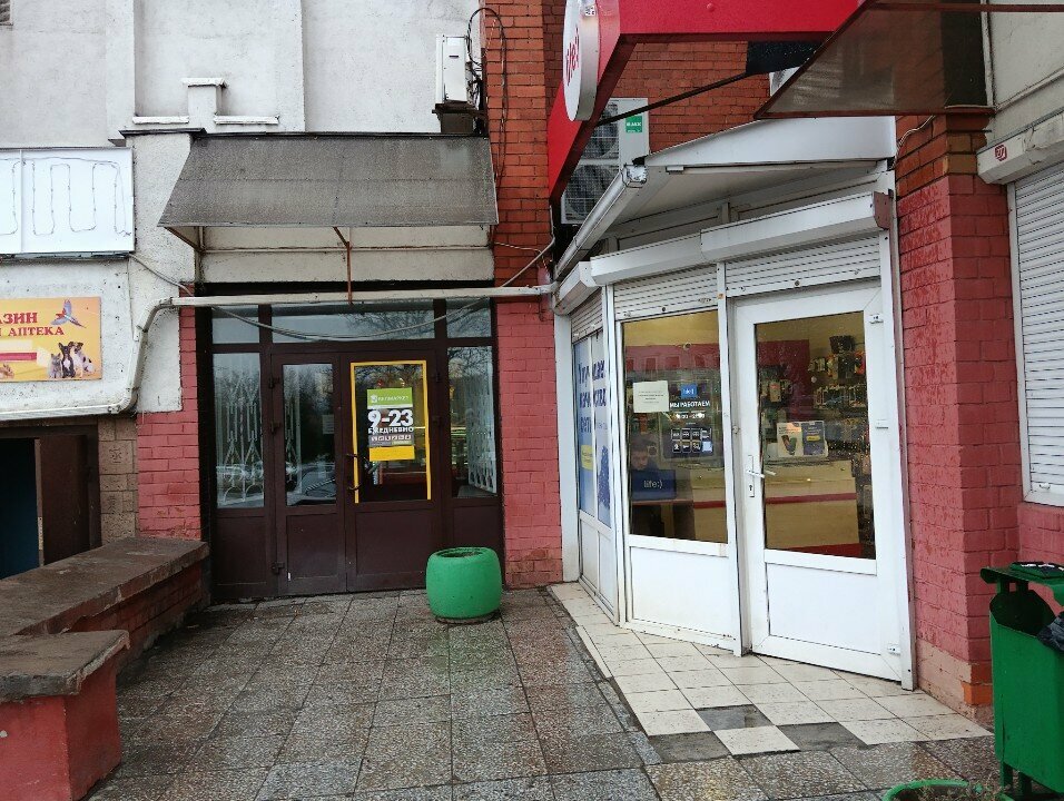 Kafe Кафетерий Белмаркет, Minsk, foto