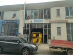 Akbosan (Üçevler Mah., 79. Sok., No:2F, Nilüfer, Bursa), kaplama hizmetleri  Bursa'dan