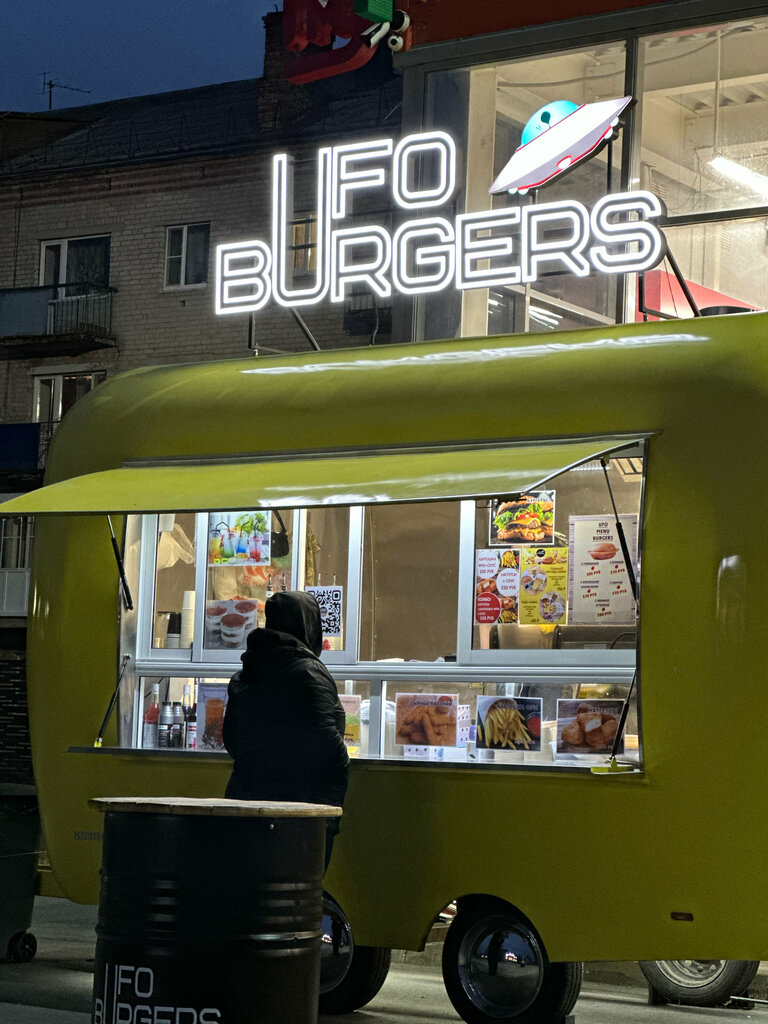 Kafe UFOBurgers, Arhangelskaya oblastı, foto