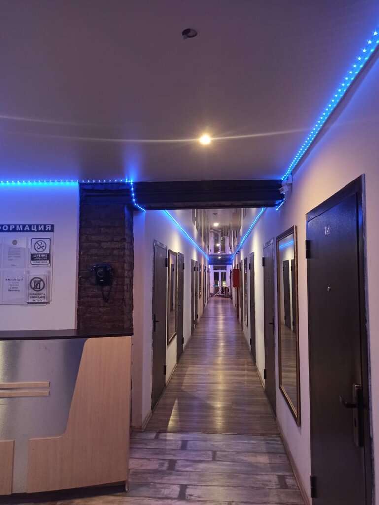 Pansiyonlar, hosteller Хлеб и Рожь не трожь, Saint‑Petersburg, foto